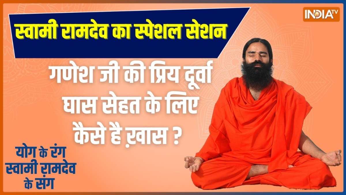 Yoga: Resolve to do Yoga on Ganpati Puja with Ayurveda-Naturopath
