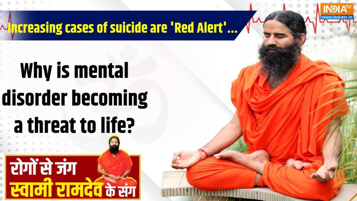 Yoga, 09 Mar 2025: Increasing cases of suicide are 'Red Alert'... Why ...
