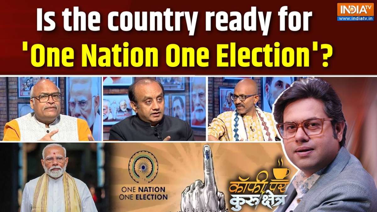 Coffee Par Kurukshetra : Is the country ready for 'One Nation One ...