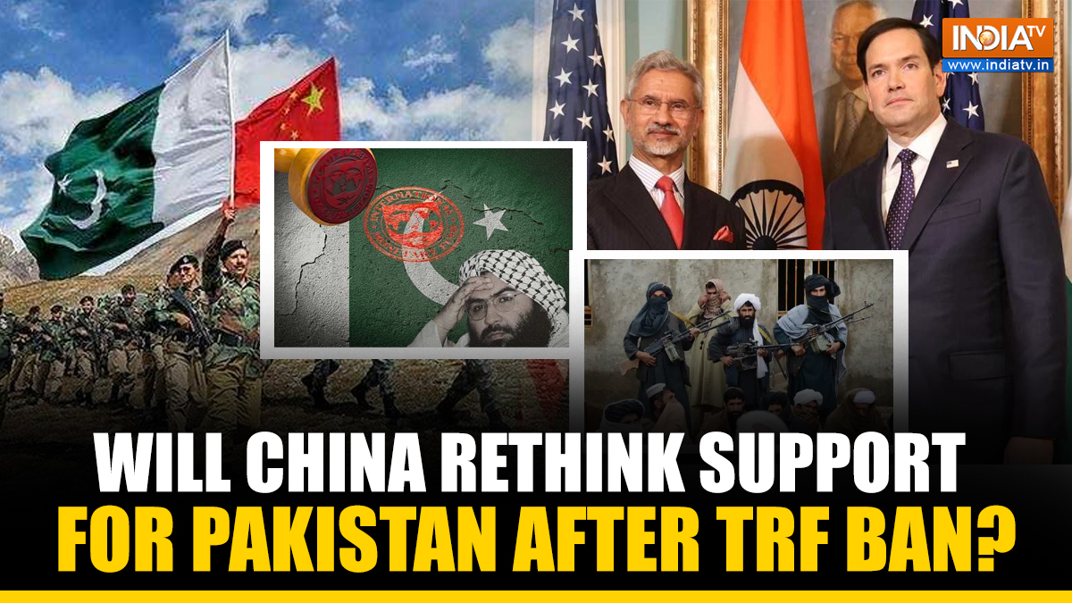 Will China Shift Its Policy on Pakistan's Terror Proxies After TRF Ban ...