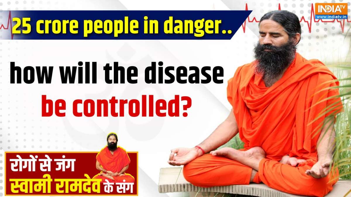 Yoga With Swami Ramdev, 28 July, 2025 : 25 crore people in danger..how ...
