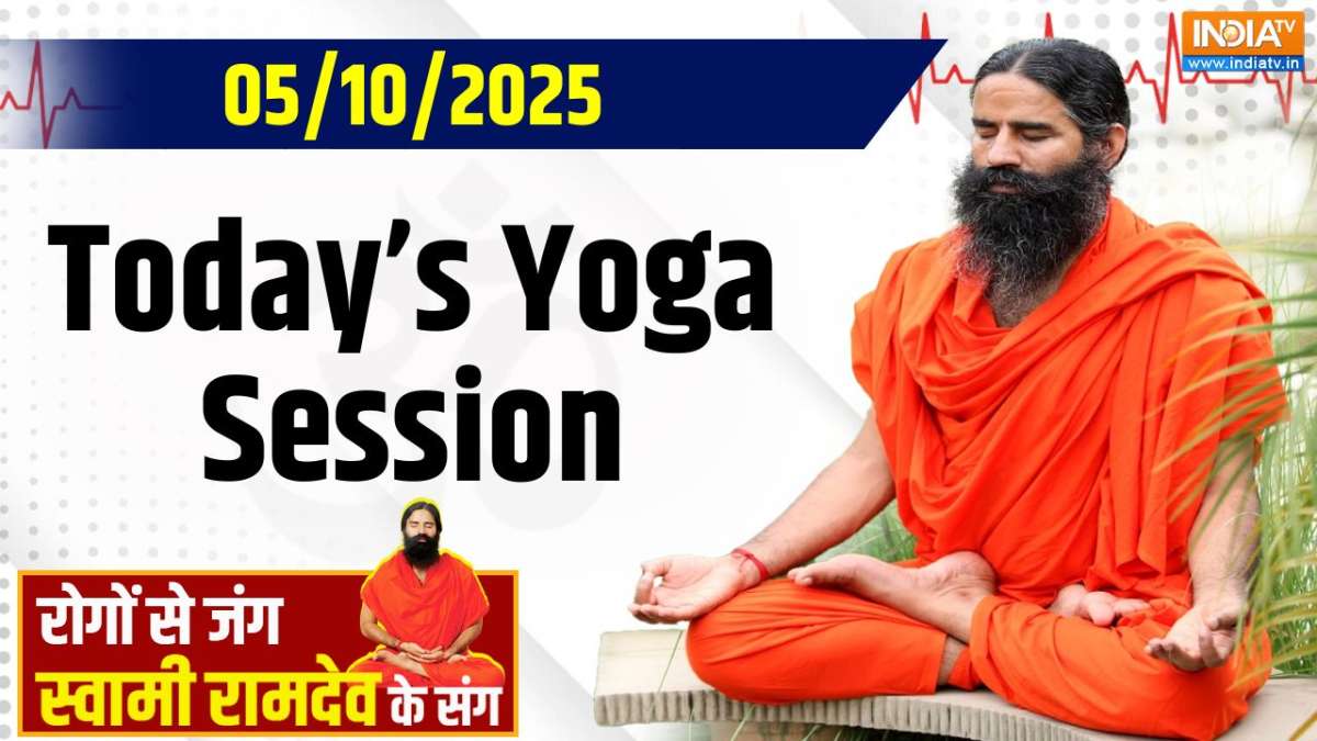 Yoga With Swami Ramdev: Yoga guru will tell the secret of health hidden ...