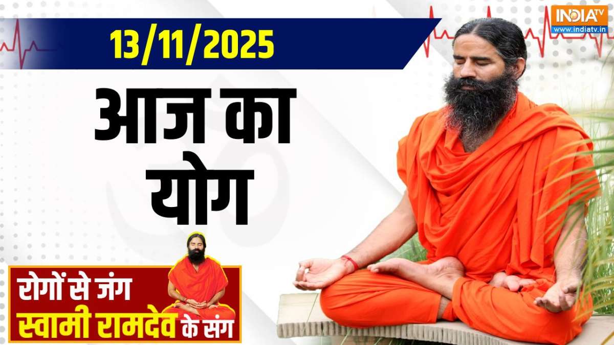 Yoga With Swami Ramdev: If you live in Delhi-NCR, be careful, do yoga ...