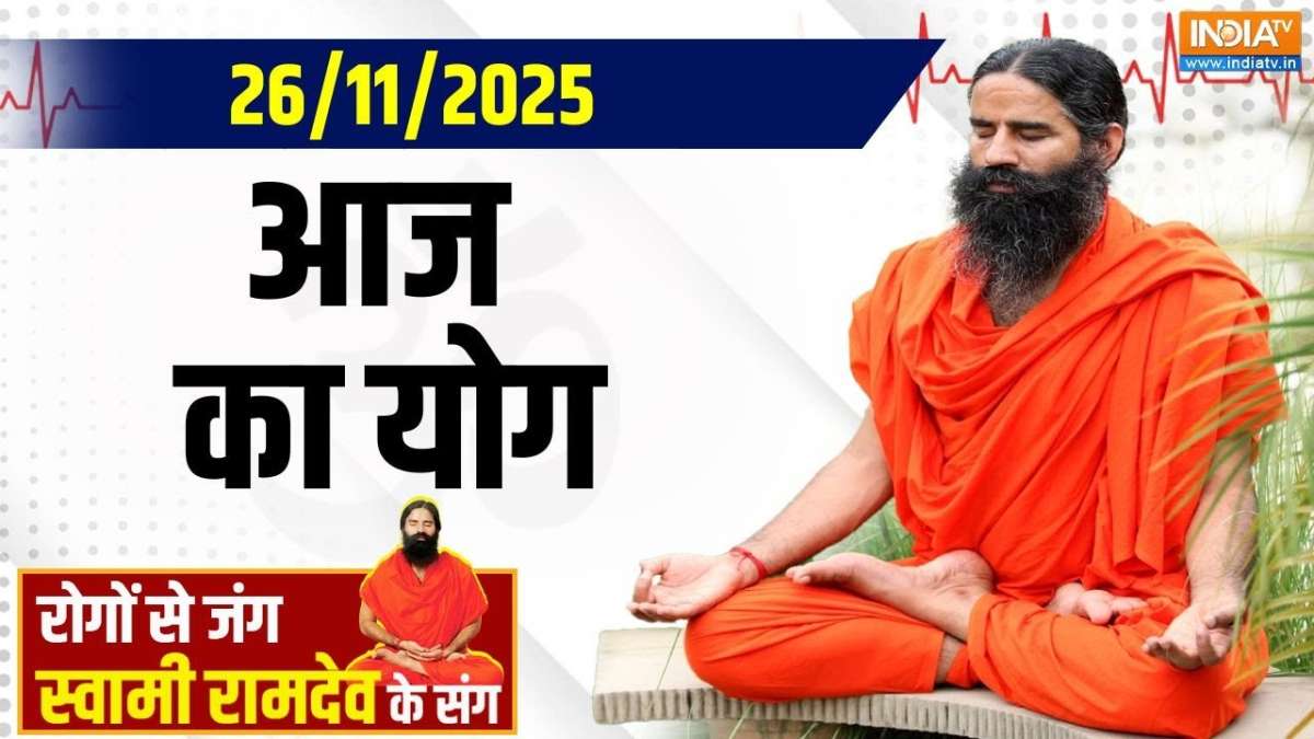 Yoga With Swami Ramdev: Yoga with Swami Ramdev addresses every cancer ...