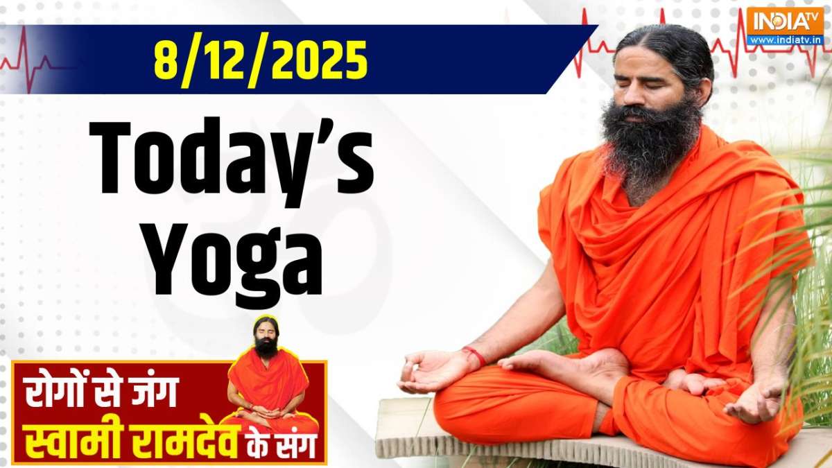 Yoga With Swami Ramdev: How will 10 minutes of 'reverse walk' in the ...