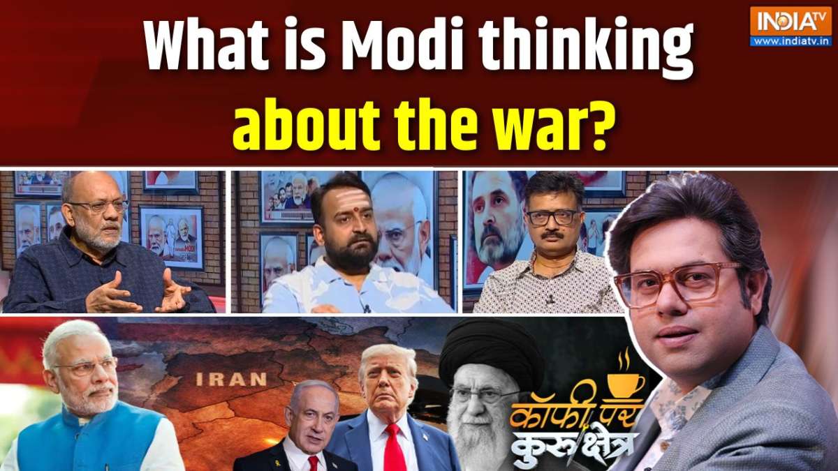 Coffee Par Kurukshetra: India will decide on the Israel-Iran war, what ...