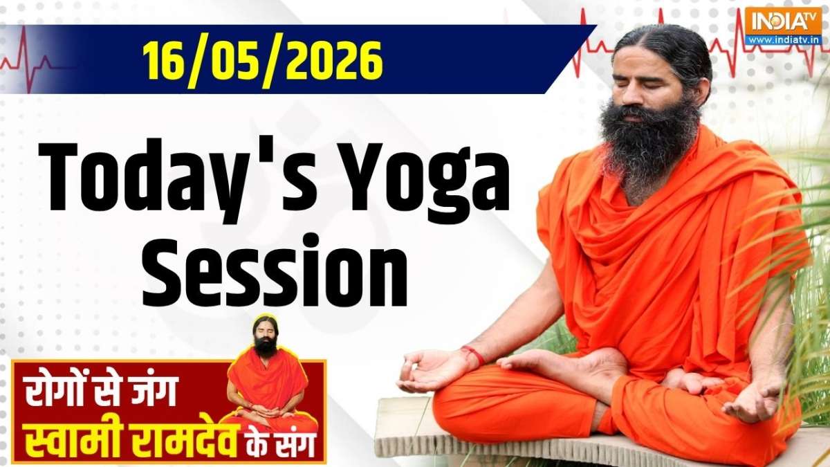 Yoga With Swami Ramdev: What is 'Plantar Fasciitis', how dangerous is ...