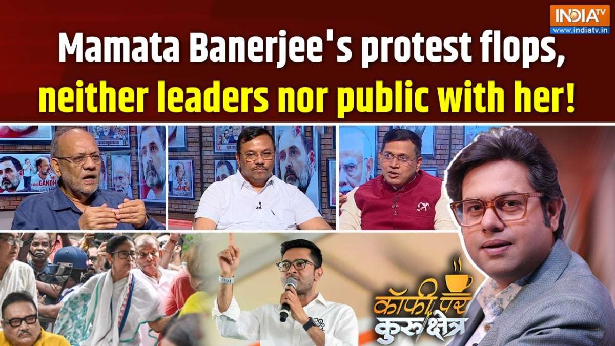 Coffee Par Kurukshetra: Mamata Banerjee's protest flops, neither ...