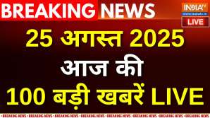 Speed News: India TV Watch Live News, Breaking News, Live Streaming at ...