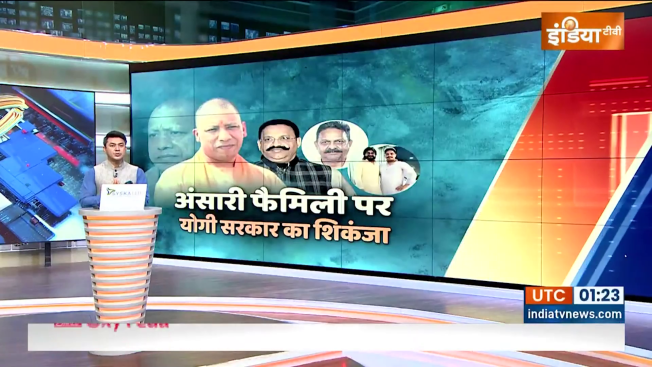 Krishnanand Rai case: Ghazipur MP-MLA court sentenced Mukhtar Ansari 10 ...