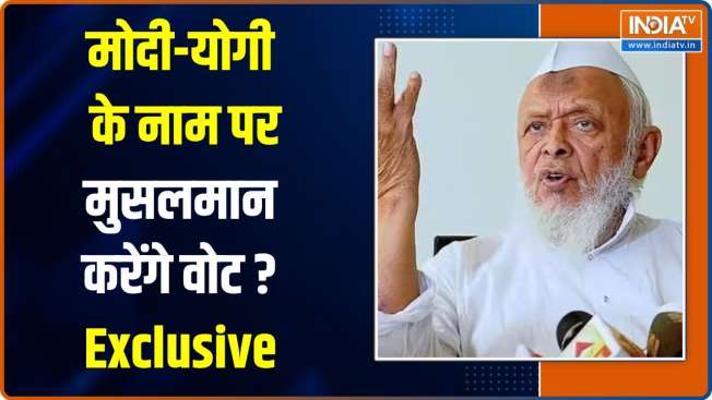 Will Muslims vote in the name of PM Modi and CM Yogi? Watch an ...