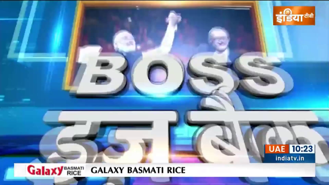 PM Modi addresses gathering at Delhi's Palam airport after concluding three-nation visit