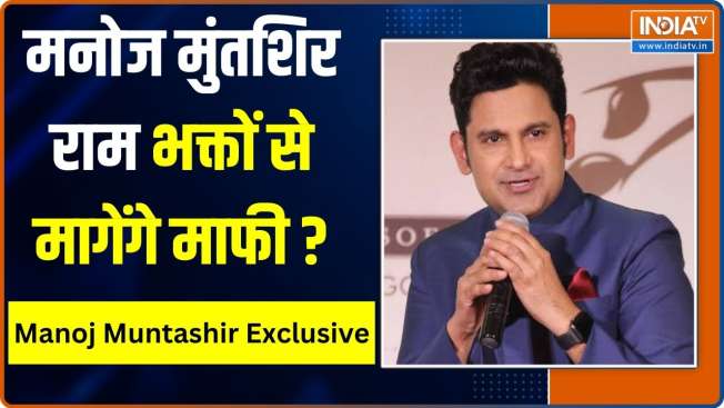 Watch an exclusive interview of Adipurush dialouge writer Manoj ...