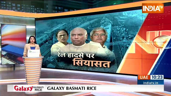 Balasore Train Accident Update: Relief and rescue continues in Balasore ...