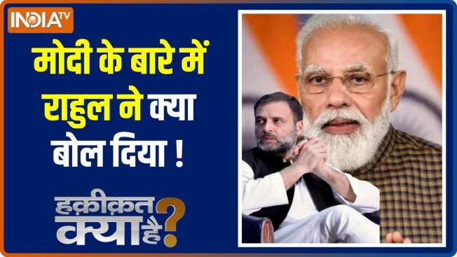 Haqiqat Kya Hai: PM Modi's Car Crashing As He Looks In Rear-View Mirror ...