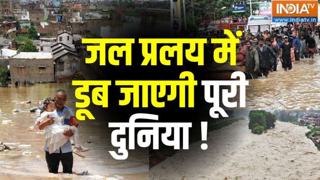 Special Report: The climate connection of deadly floods around the World