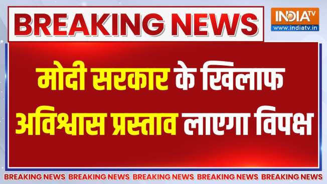 Opposition considers moving no-confidence motion against Modi govt in Lok Sabha: Sources