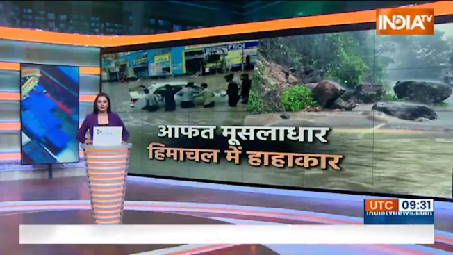 Himachal Heavy Rain: How the red alert of sky disaster is causing havoc ...