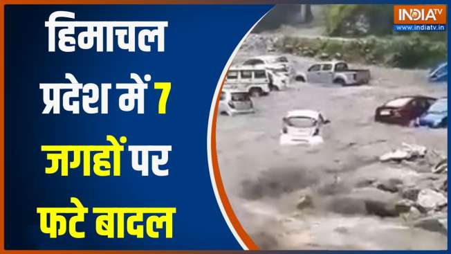 Himachal Pradesh: Seven killed in Solan after cloudburst, Beas river swells again