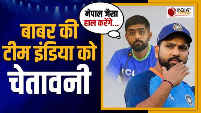 Babar Azam Full Of Confidence After Defeating Nepal Warned Team India