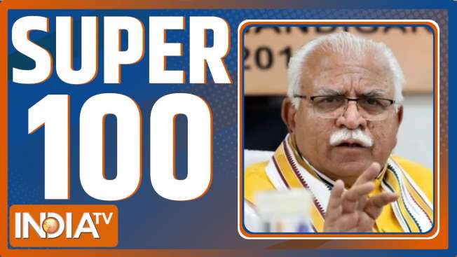 Super 100: Watch Top 100 News of The Day
