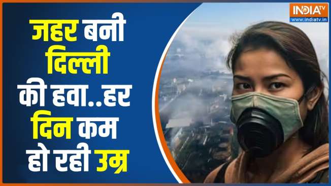 Delhi-NCR Pollution: Delhi Air Quality in 'Severe' Condition