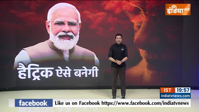 Will Modi Win 400 seats in 2024?