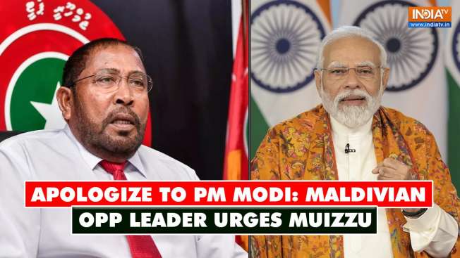 'Formally apologize to PM Modi,' Maldivian Opposition leader asks ...