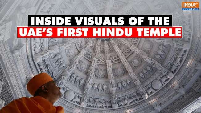 BAPS Shri Swaminarayan Mandir: Inside Visuals of UAE's first Hindu ...