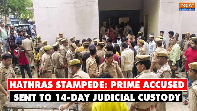 Hathras stampede Update: Prime accused sent to 14-day judicial custody ...